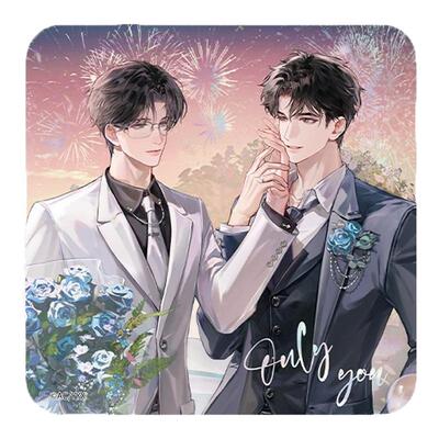 江医生他怀了死对头的崽徽章