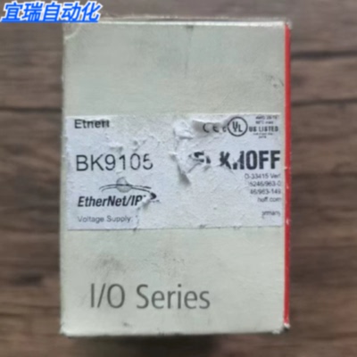 议价全新原装正品 BECKHOFF倍福 BK9105 模块 现货销售