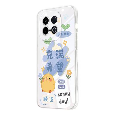 昊淘适用于iqooz10turbo防摔外壳