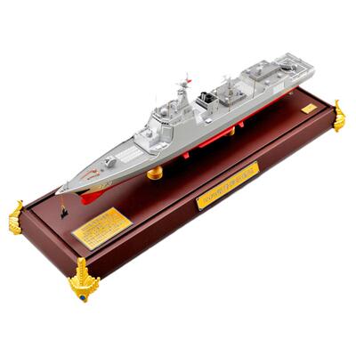 真兄弟旗舰店052D驱逐舰