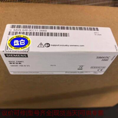 【议价可修】6AV66480CC113AX0  6AV6 6480