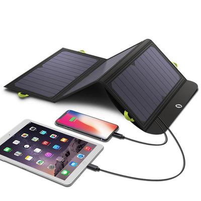 奥鹏太阳能充电宝AP折叠太阳能板