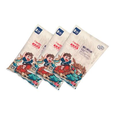 拉拉裤国潮超薄试用装透气尿不湿