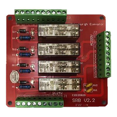 爱登堡电梯+安全继+电器板