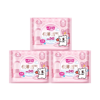 【U先试用】七度空间少女极薄透气棉柔日用 245mm2片*3包