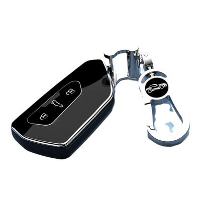 适用途昂全包高档钥匙大众