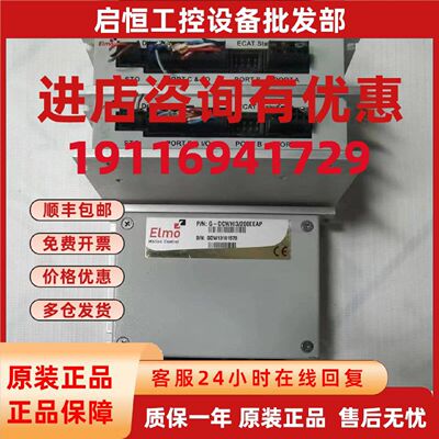 议价ELMO埃莫控制器G-DCWHI3/200EEAP 原装现货议价
