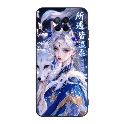 适用红米note95G高级感保护外套