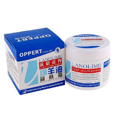 正品澳佩尔绵羊油面霜润肤霜