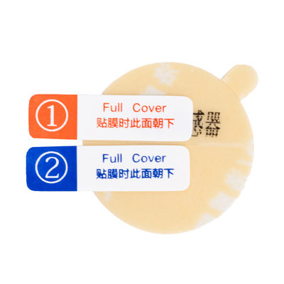 适用applewatchs11背膜
