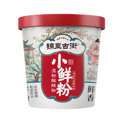 白家陈记湿粉酸辣粉小鲜粉速食