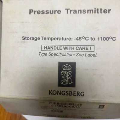议价KONGSBERGGT402A3C压力变送器