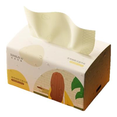 20包整箱本色厕所卫生纸竹浆纸