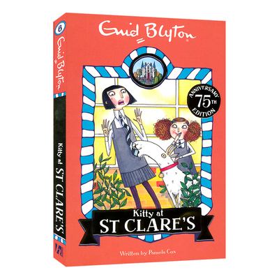 Enid Blyton St Clare's 6 Kitty at St Clare's 寄宿学校系列小说 校园成长故事 章节书 英文原版进口儿童图书