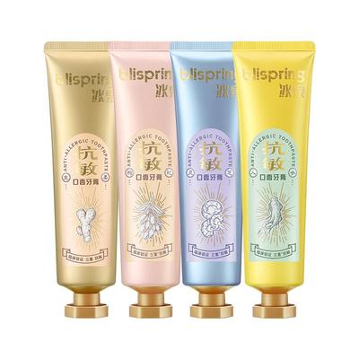 冰泉旗舰店官方专研牙膏清新口气