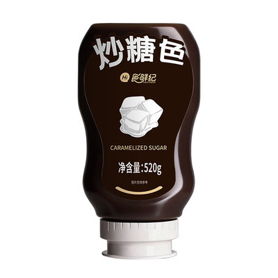 食鲜纪琥珀炒糖色红烧肉卤料汁