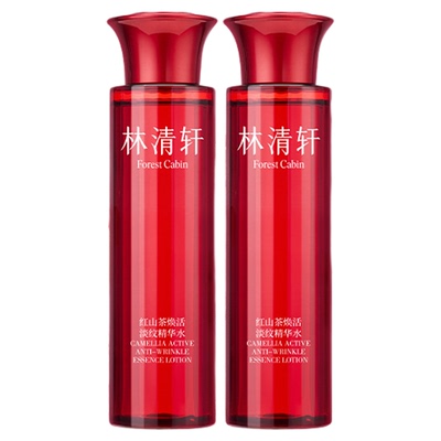 【专属货品】林清轩红山茶水柔肤液抗皱修护保湿精华爽肤水护肤ZM