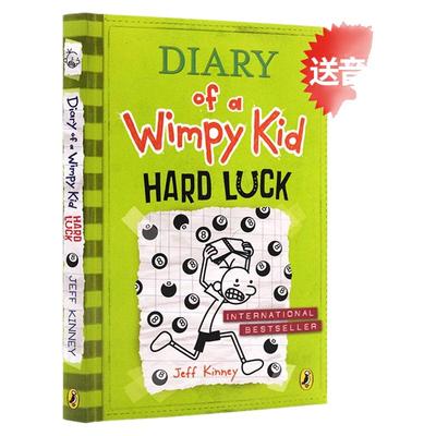进口英文原版正版 Diary of a Wimpy Kid #8: Hard Luck 小屁孩日记 哭包日记 儿童图画故事书 漫画 儿童文学 美版