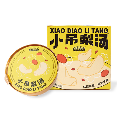 龙润堂记冰糖小吊梨汤精选砀山梨