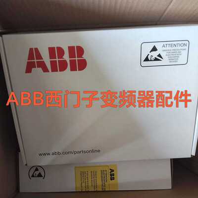 【议价-可维修】 RDCU-12C RDCU-02C SDCS-POW-4 /均有货