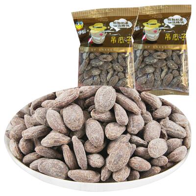 来伊份吊瓜子500g新货坚果炒货