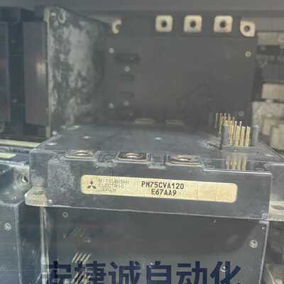 配件PM75CVA120 PM100CVA120 PM100CV议价