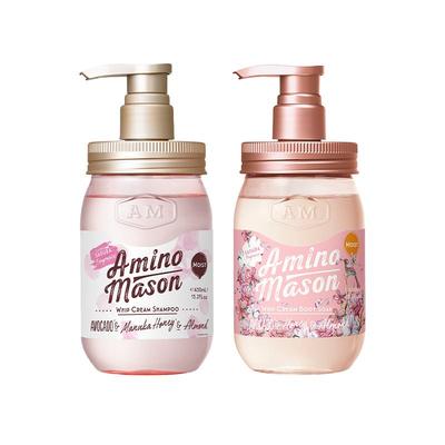 氨基酸香氛级洗发水沐浴露套装