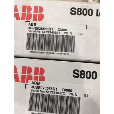 议价DI880全新未开封图片实物有需要的老板私聊吧维修