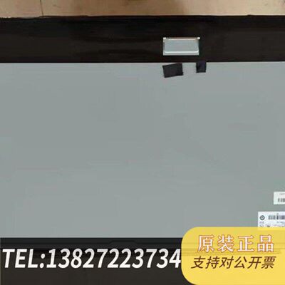 原装正品T215HVN05.0 T215HVN05.1 T215HV现货议价