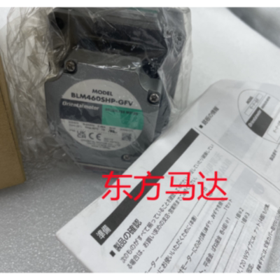 东方马达BLM460SHP-GFV GFV4G20SF GFV4G5S
