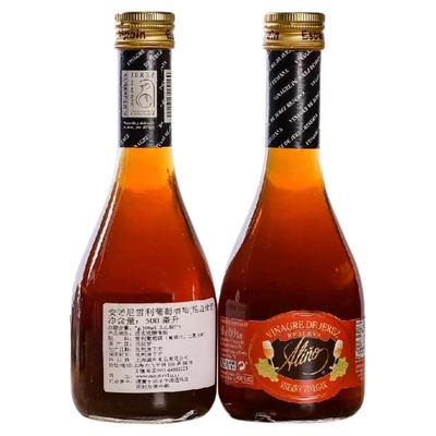 西班牙安诺尼雪利葡萄酒醋500ml 雪梨酒醋 食醋Vinegar De Jerez