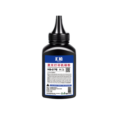 适用奔图打印机碳粉M7160DW硒鼓墨粉P3060D M6760D/DW M6860 P3022DN M6700D M7100 P3010 P3320 M7200 M7300