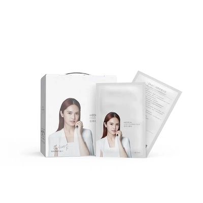 弥尚舒润保湿面膜安肌舒缓修护