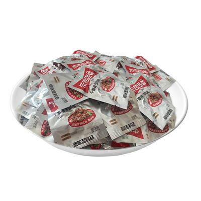 朱志远辣条干煸辣子鸡味清真麻辣解馋口熟食水即食小吃零食旗舰店