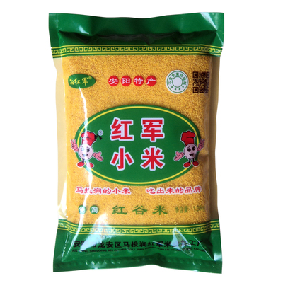 马投涧新鲜小米5斤特惠装