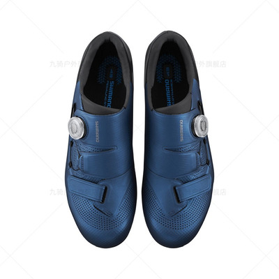 shimano禧玛诺公路锁鞋BOA旋钮