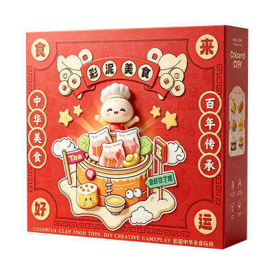 食品级无毒超轻粘土模具套装