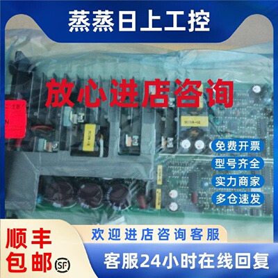 议价全新原装正品YOKOGAWA横河 PS31 *A  S9251AL-0 现货