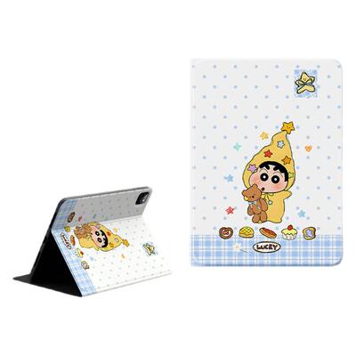 适用小米红米平板保护套蜡笔小新