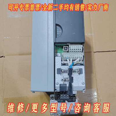 丹佛斯变频器7.5KWFC302P7K5T5E20H2X议价维修