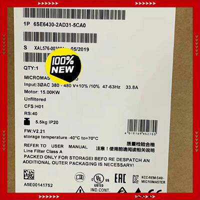 【问价】6SE6430-2AD31-5CA0MM430变频