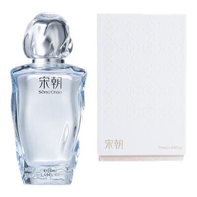 宋朝无界香水清冷香自然持久留香