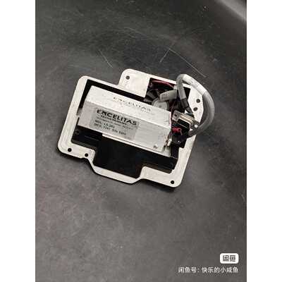 议价ECELITAS埃塞利塔斯282议价处理18维修