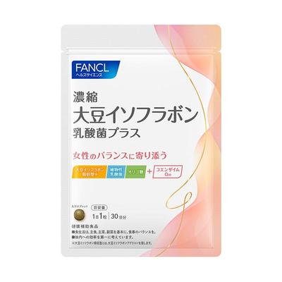 FANCL浓缩大豆异黄酮Plus30粒女性月事更期养护内调气色红润
