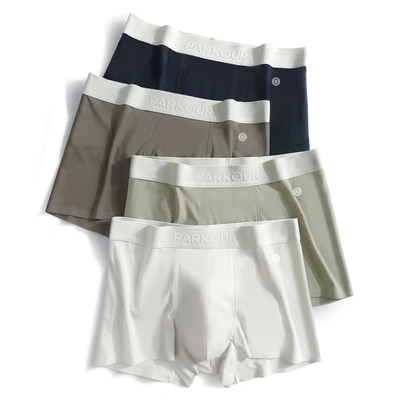 莫代尔男士内裤有内younei纯棉裆