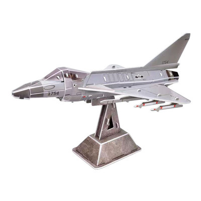 航空飞机3D纸模型儿童拼装玩具