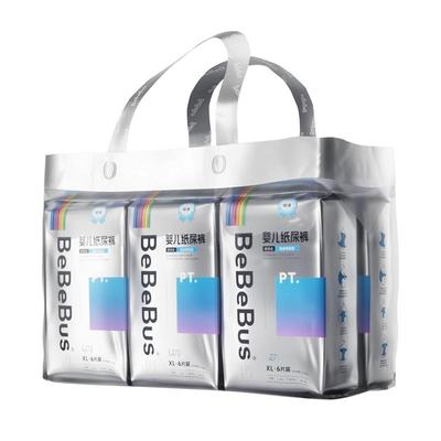 BeBeBus装仔铂金至柔纸尿裤