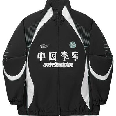 李宁Atticus宽松立领男短棉服