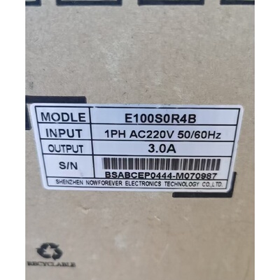 【维修议价】南方安华变频器E100S0R4BE100S1R5B2议价067