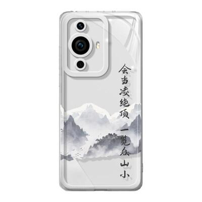 适用华为nova11/10/9系列手机壳